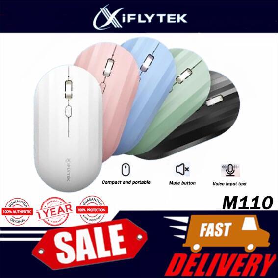 IFLYTEK M110 Dual Mode Portable Light Tone Button Intelligent Voice ...