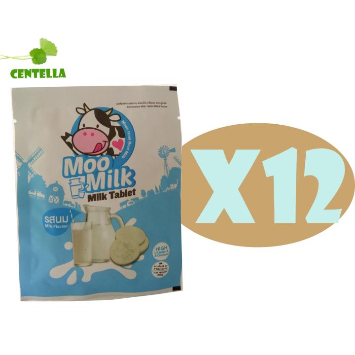 มูมิลค์ นมปรุงแต่งชนิดเม็ด รสนม นมผง 72% 25 กรัม 12 ซอง Moo milk Milk ...