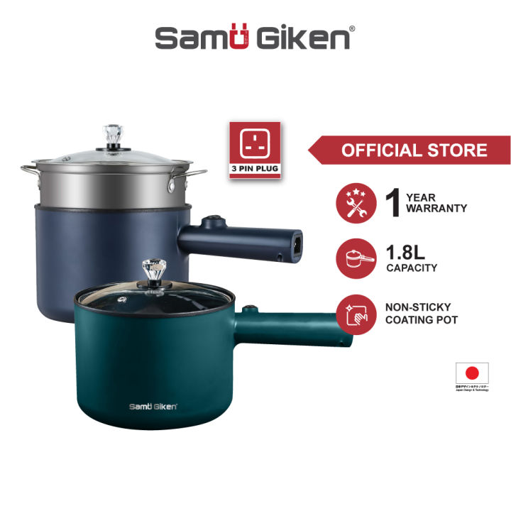 Samu Giken Multi Functional Cooker Electric Nonstick (1.8L Upgraded ...
