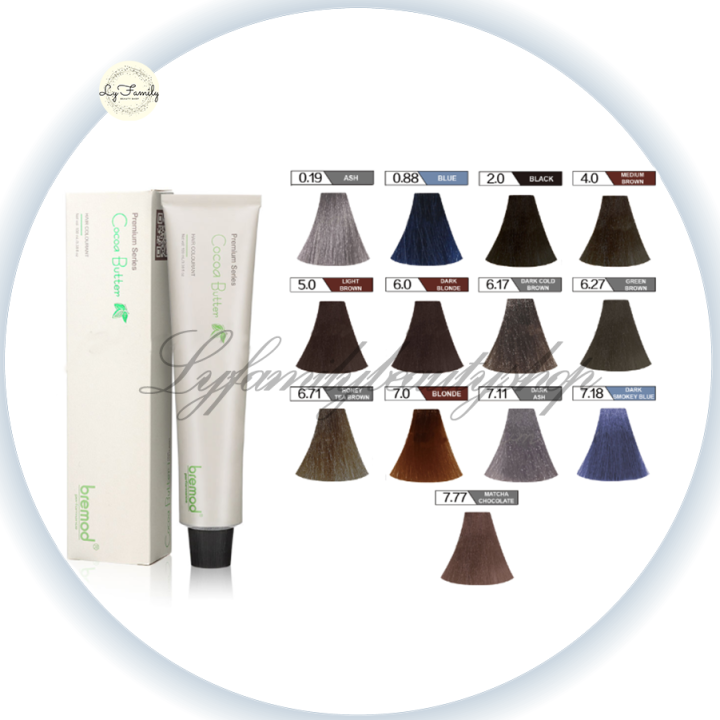 Bremod Premium Series Cocoa Butter Hair Color Dye （0/19 0/88 2/0 4/0 5/ ...