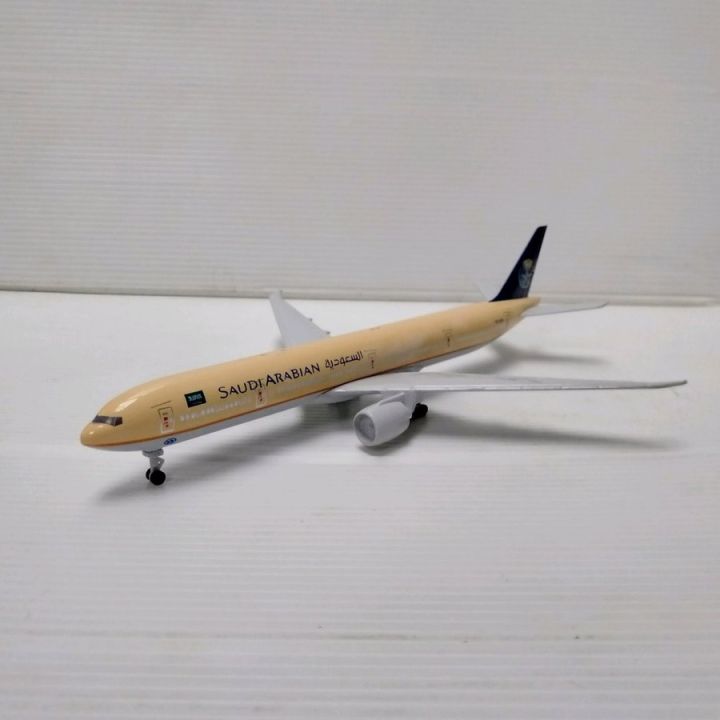 Pesawat diecast miniatur Saudi Arabian Airlines | Lazada Indonesia