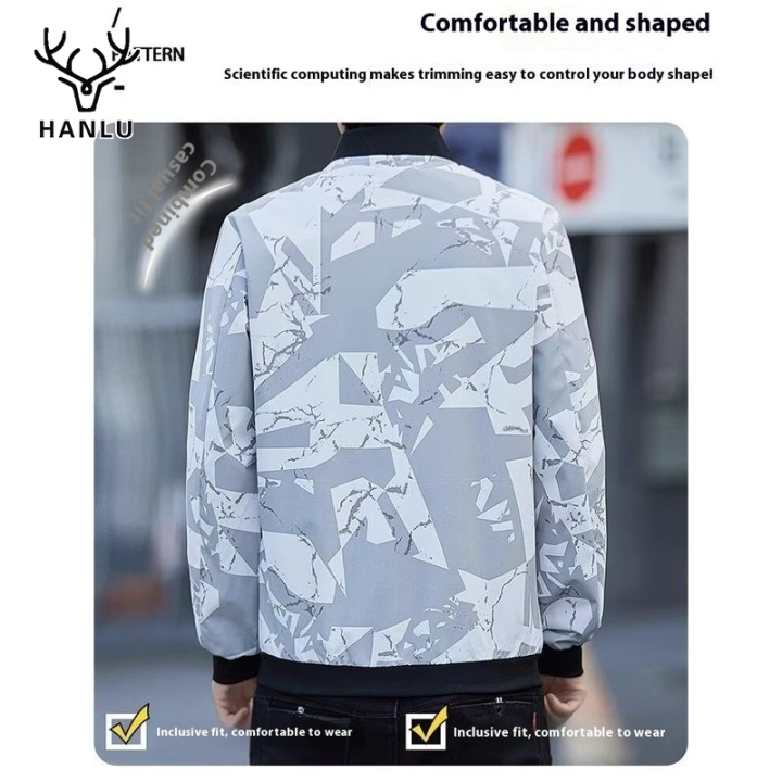 Hanlu เสื้อนอก2025คอเบสบอลลำลองสำหรับผู้ชาย,ดีไซน์ทันสมัยใหม่ฤดูใบไม้ ...