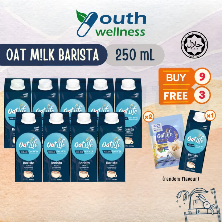 [Buy 9 Free 3] OatLife Oat Milk Barista ( 10 x 250mL + 2 sachets) | Lazada