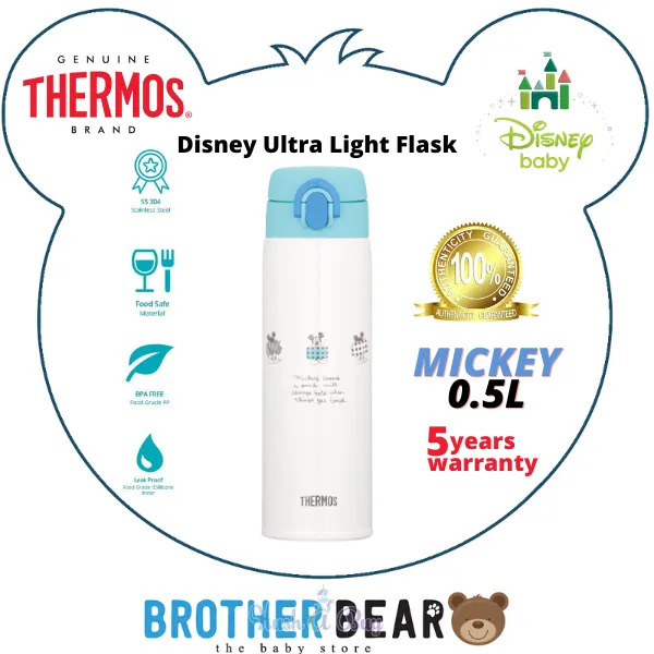 Thermos Official Store Thermos Disney Ultra Light Flask 500ml - Pink ...