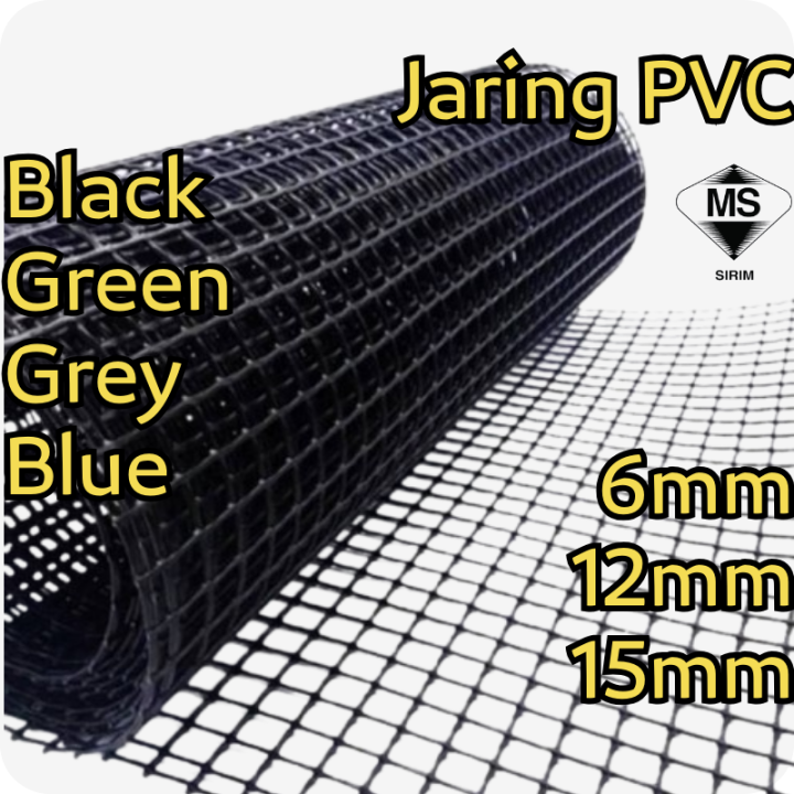 1 Feet SIRIM PVC Plastic Gate Guard Climbing Plant Support Garden ...