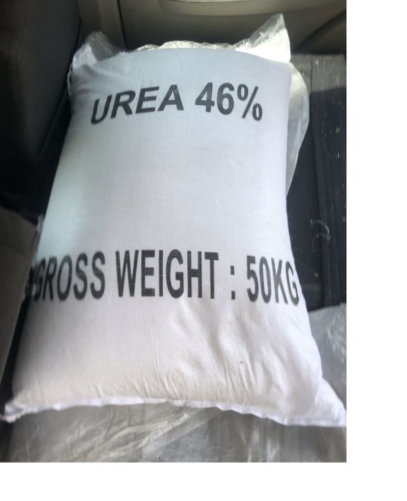 [50KG] BAJA UREA/FERTILIZER 肥料 AGRENAS N46% /BAJA RUMPUT DAUN DAN POKOK ...