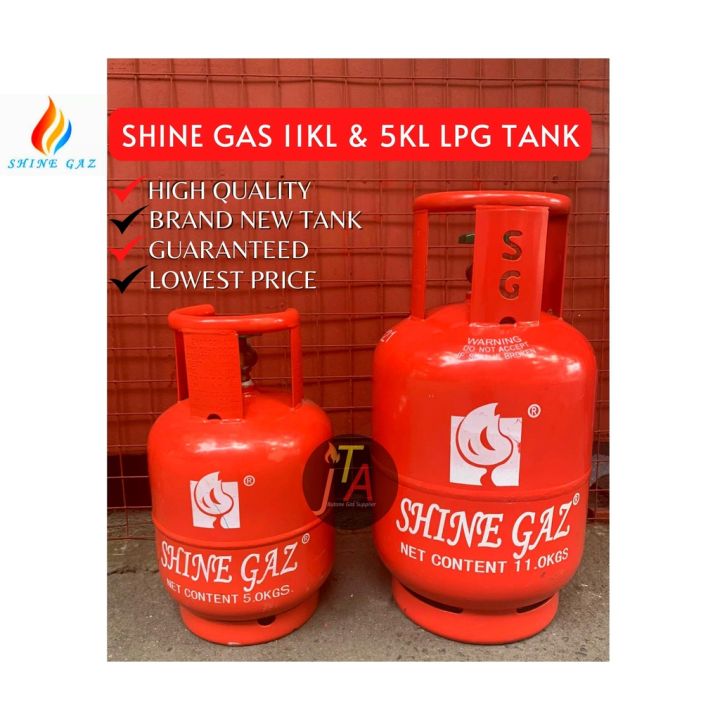 SHINE GAZ 11KG LPG WITH GAS | Lazada PH