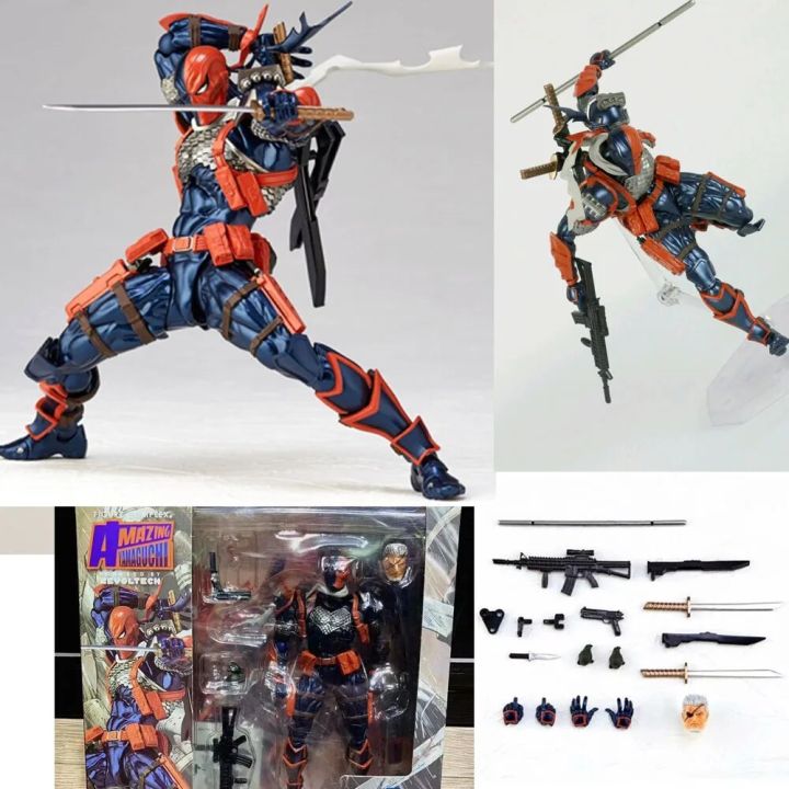 Available Amazing Yamaguchi Revoltech Deathstroke Action Figure PVC ...