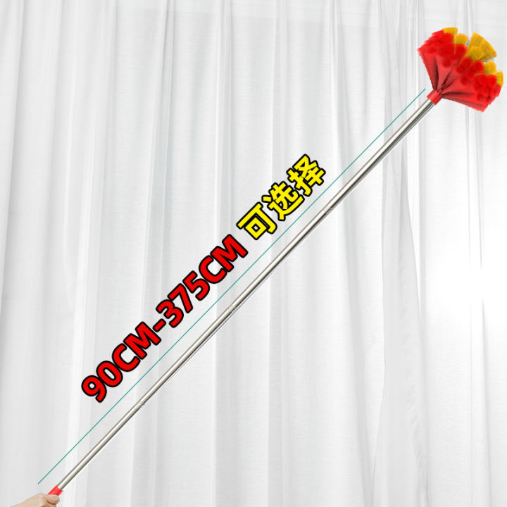 Dust removal duster dust removal artifact roof cleaning feather duster ...