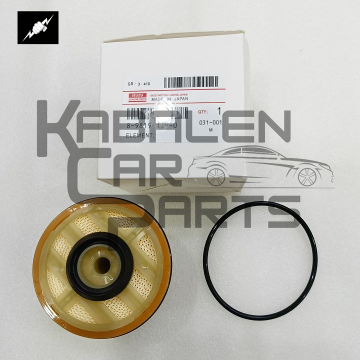 Fuel Filter Isuzu D-MAX / Isuzu MU-X 2015-2017 8-98194119-0 (LOWER ...