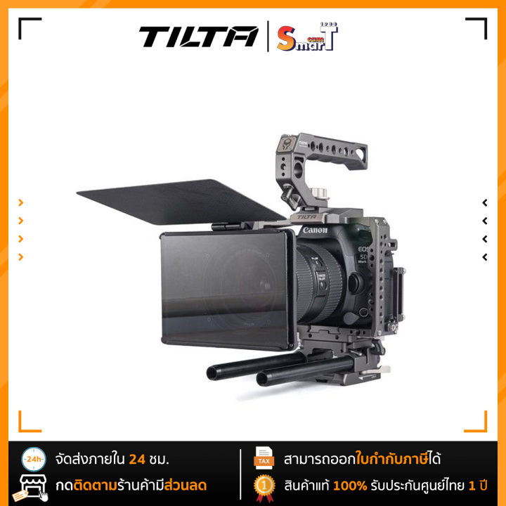 Tilta MB-T15 Tiltaing Mini Matte Box ประกันศูนย์ไทย 1 ปี | Lazada.co.th