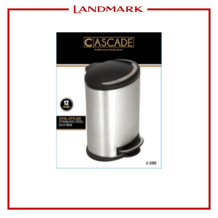 Landmark Cascade J-200 Stainless Steel Step Bin 12 Liters 29x24x38.5cm ...