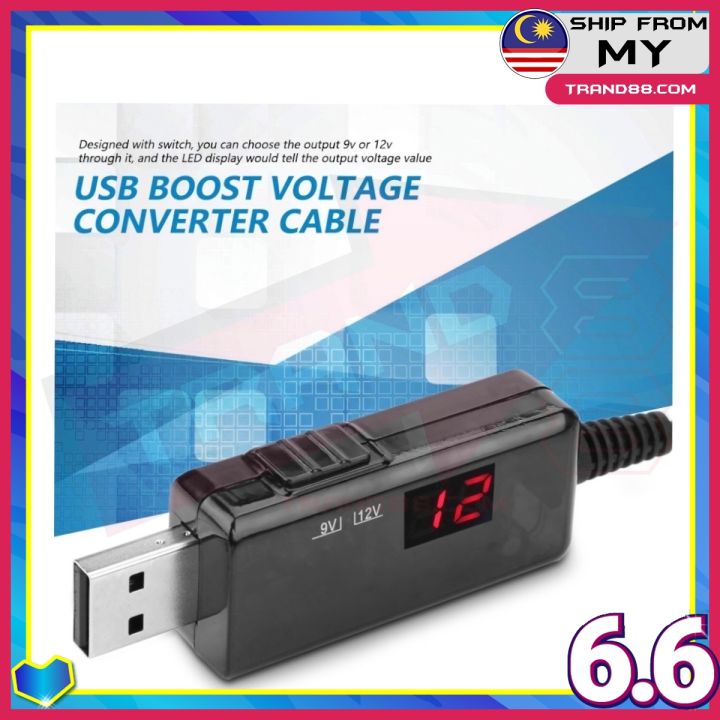 USB To DC Boost Converter Cable 5V to 9V 12V Adjustable Voltage Volt Led Display Transformer DC ...