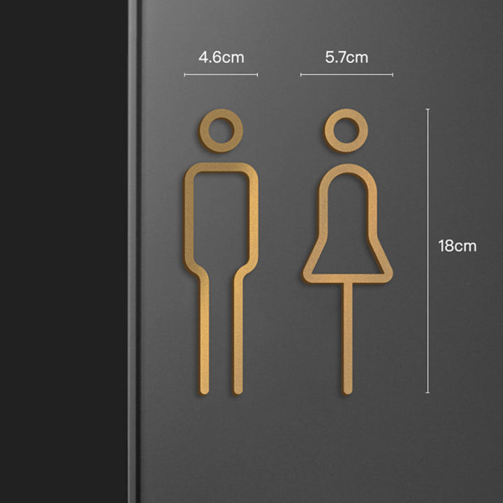 MMU Black Gold Color Toilet Sign Plate Brass Wash Room Door Wall Label ...