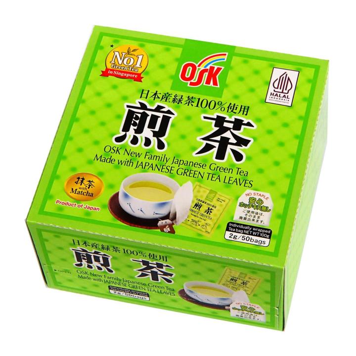 OSK 100% Japanese Green Tea | Lazada Singapore