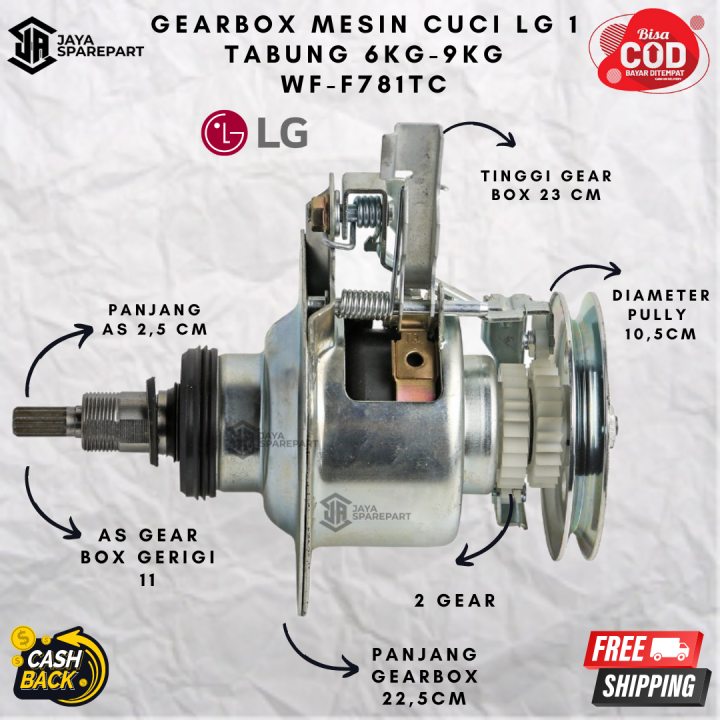 WF-F781TC GEARBOX MESIN CUCI LG 1 TABUNG 6KG-9KG | GEARBOX OTOMATIS AUTOMATIC LG-E | GERBOX ...