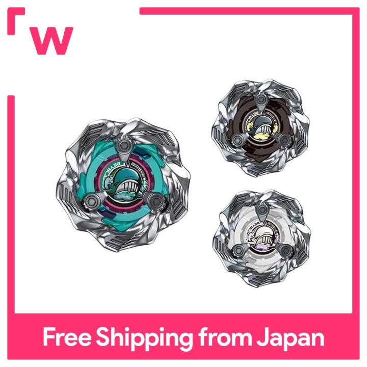 BEYBLADE X Beyblade X BX-36 Random Booster Whale Wave Select | Lazada PH