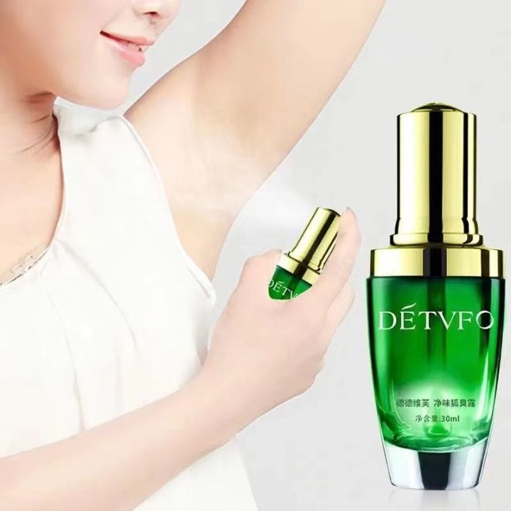 (BIG SALE) DETVFO Deo spray 48hr New packing Deodorant for Men and ...