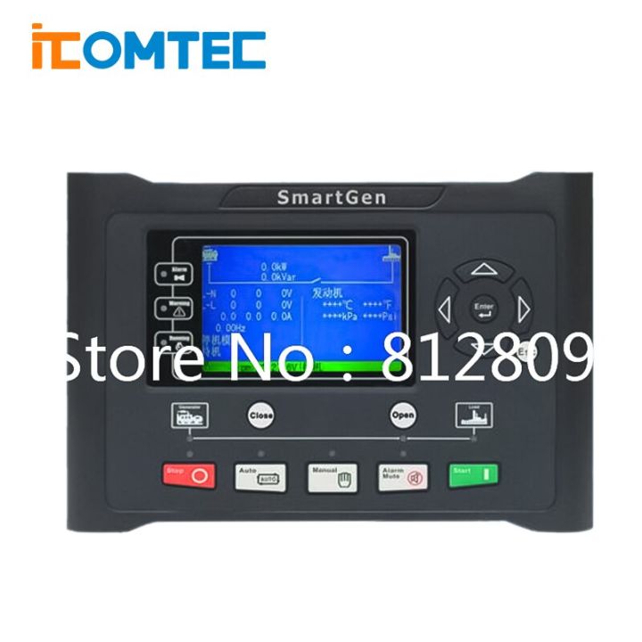 New Generator Controller HGM9610 | Lazada PH