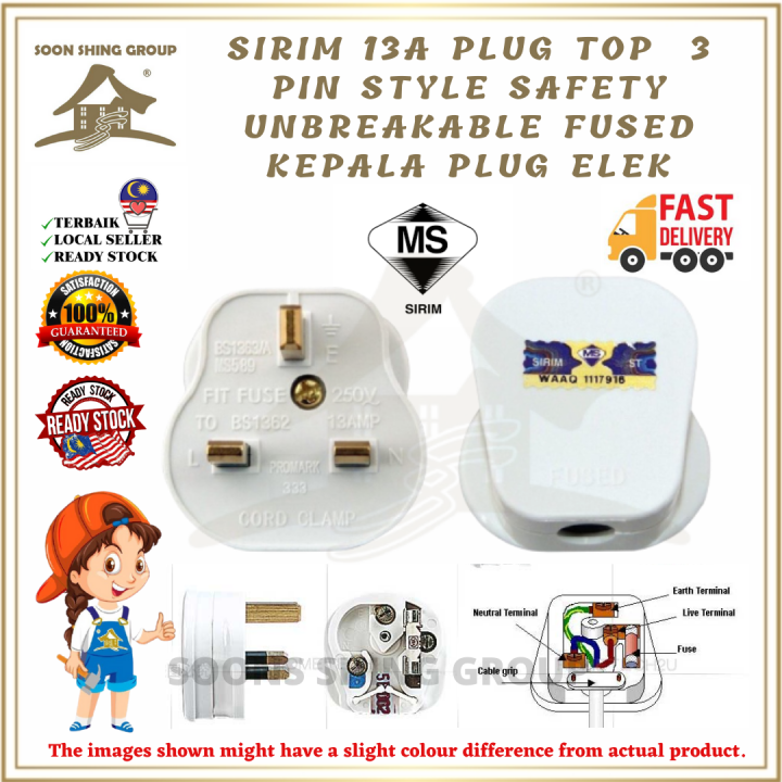 SIRIM 13A Plug Top 3 Pin Style Safety Unbreakable Fused Kepala Plug ...