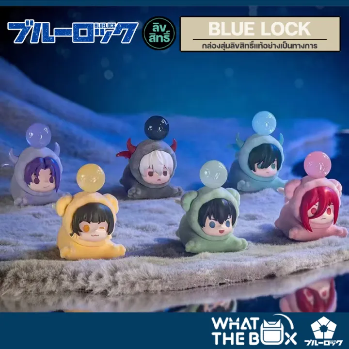 กล่องสุ่มโมเดลบลูล็อค ลิขสิทธิ์แท้ Blue Lock Blind Box บลูล็อค อิซากิ ...