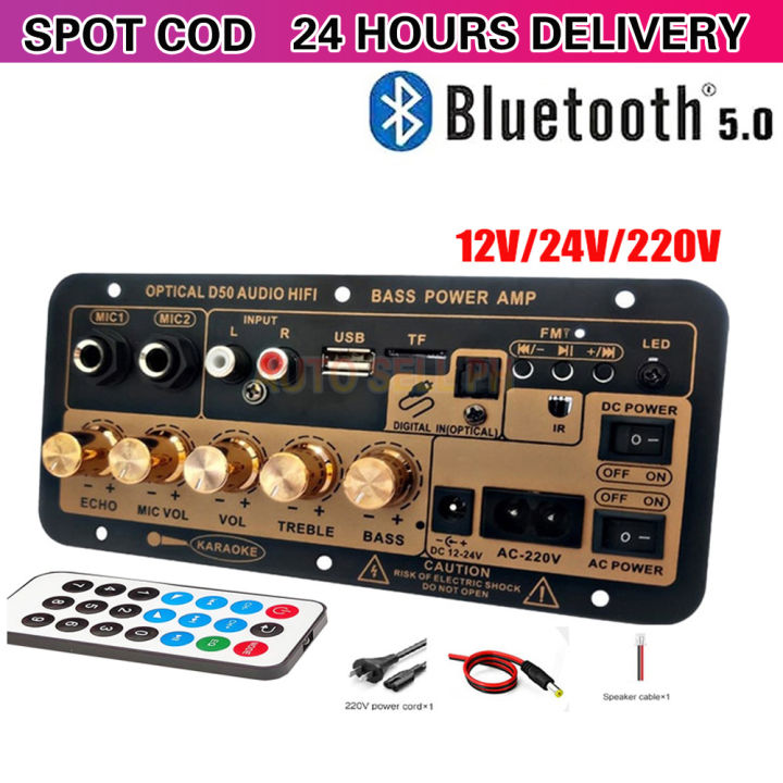 D50 12V/24V/220V Speaker Module/Bluetooth Digital Amplifier Board/USB ...