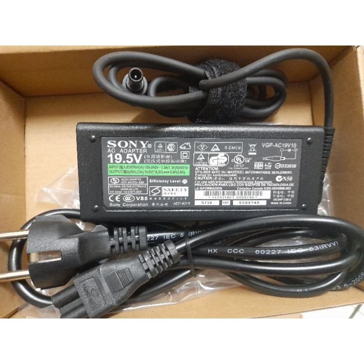 Sony BRAVIA 19.5 V LED TV Adapter Original | Lazada PH