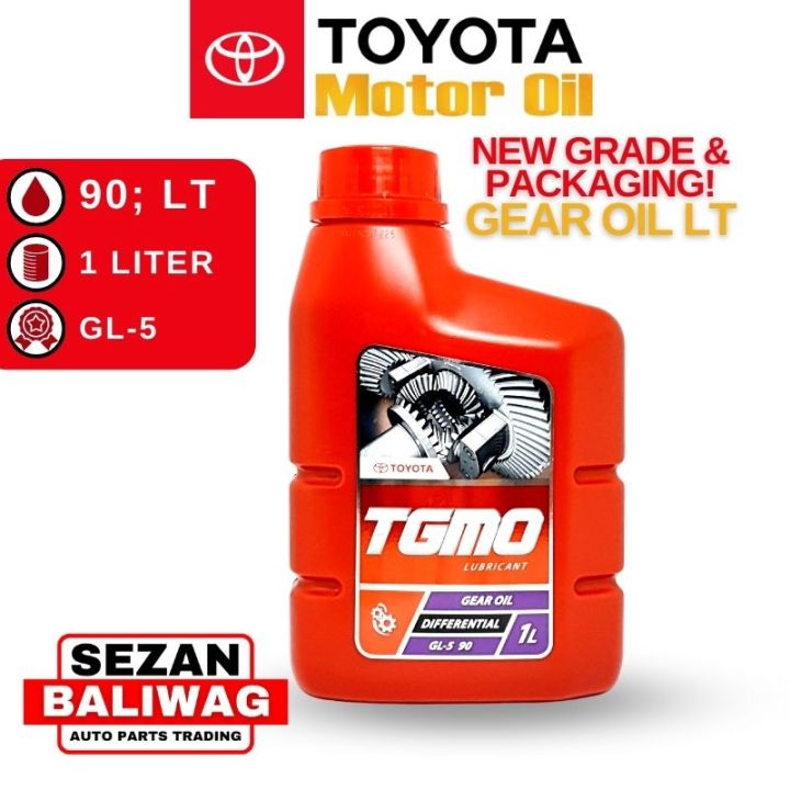 TOYOTA DIFFERENTIAL GEAR OIL LT GL-5 90 08885-81856 GENUINE | Lazada PH