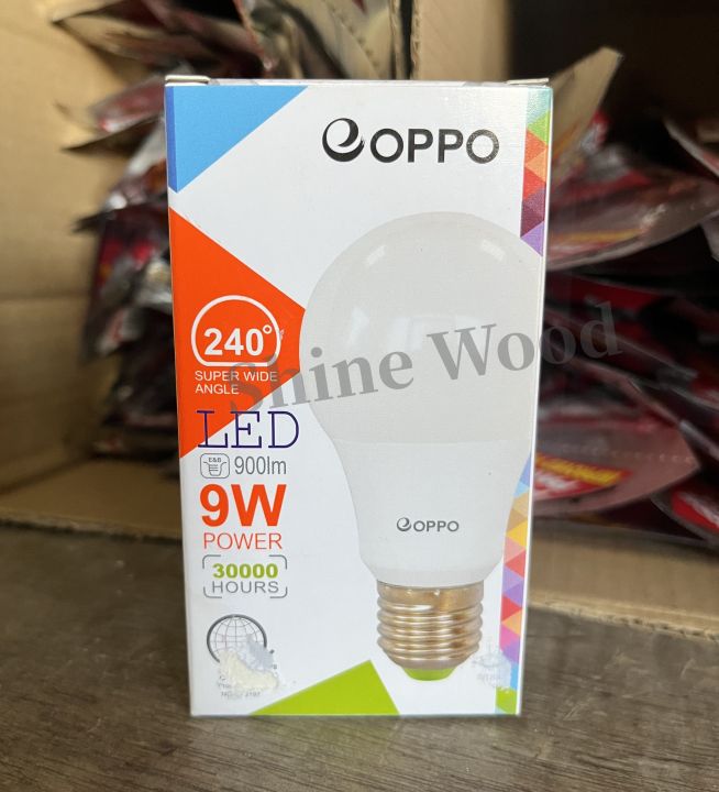 S.W OPPO Led bulb | 9W #156 | Lazada PH