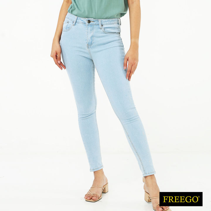 Freego Ladies Skinny Highwaist Jeans ASB30-0024 | Lazada PH