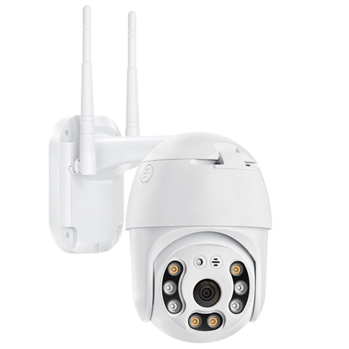 YOOSEE APP 2MP Wireless Outdoor Security Camera Full HD WIFI CCTV ...