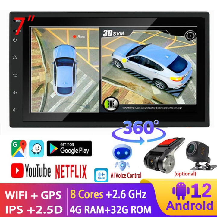 [4G+32G 8core-2.6GHz]Double Din Android 12 Radio Kereta 7 Inch Car ...