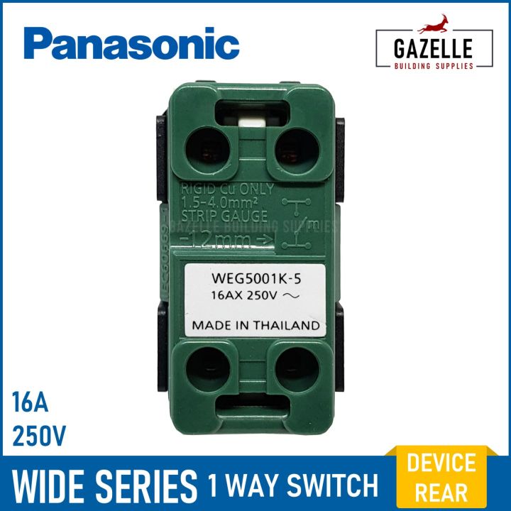 Panasonic Wide Series 1 Way Switch - 2 Gang | Lazada PH