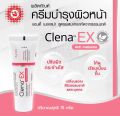 Clena EX Anti Melasma 15g. คลีน่า เอ็กซ์ แอนตี้ เมลาสม่า บำรุงผิวหน้า ...