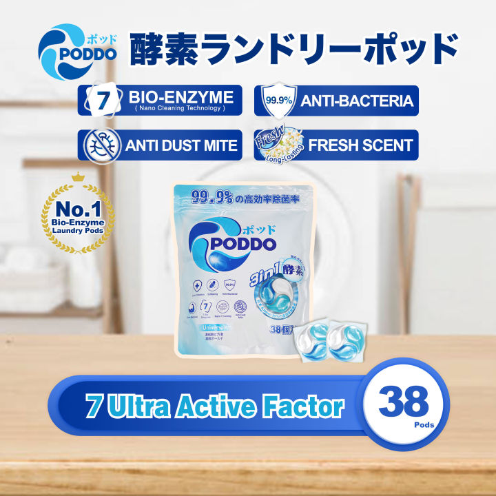 Poddo 3in1 Bio Enzyme 15g/pod Laundry Capsule Refill Bag - Universal | Lazada Singapore
