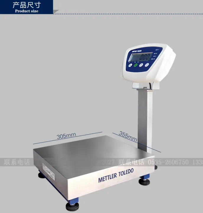 Postage mettler toledo BBA211 energy-saving and economical platform ...