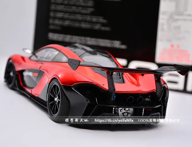 Alto AUTOart 1:18 McLaren McLaren McLAREN P1 GTR car model orange ...