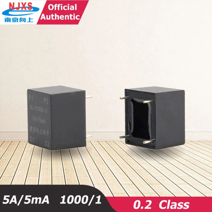 PCB ature AC Current Transformer DL-CT05C1.0 5A/5mA 1000/1 small Micro ...