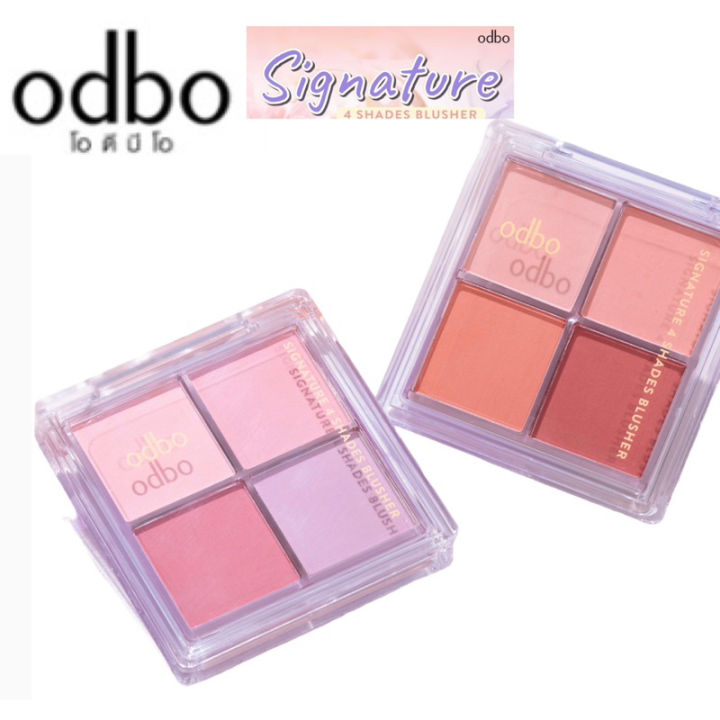 Odbo Signature 4 Shades Blusher OD1309 | Lazada.co.th