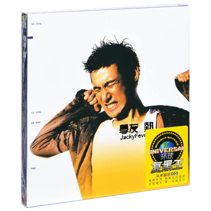 Genuine Jacky Cheung Jacky hot 2001 album universal CD | Lazada