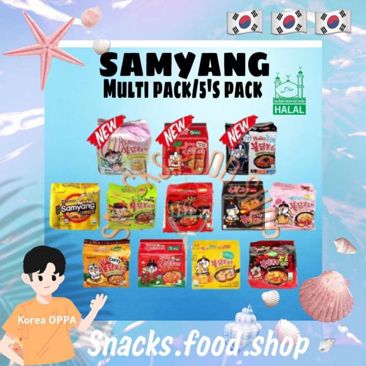 SAMYANG BULDAK 5'S MULTI PACK HALAL | Lazada