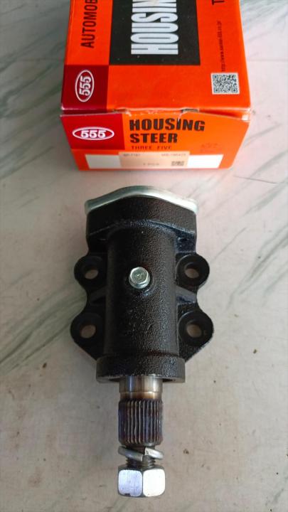 Idle Idler Center Arm Housing Steer Stir L300 555 MB166425 SP-7161 ...