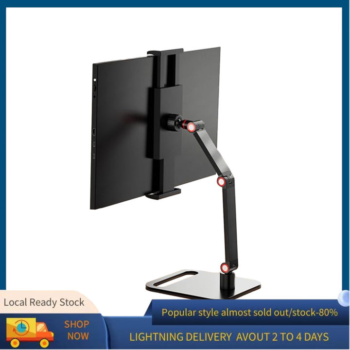 Display Bracket Portable Screen Holder 360-degree Adjustable Portable ...