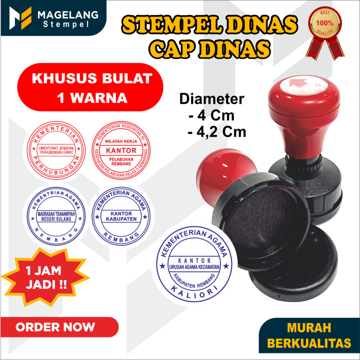 Cap Stempel Lunas Bulat 4,2 cm | Lazada Indonesia