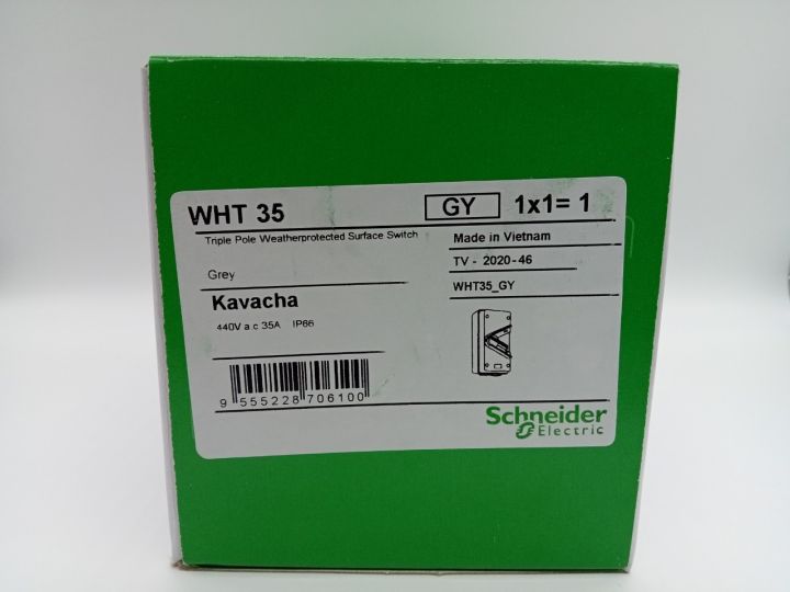 Waterproof lsolater Switches WHT35 GY สวิทซ์กันน้ำ 3สาย 440V 35A ...
