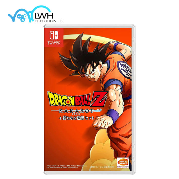 Dragon ball z game nintendo switch store