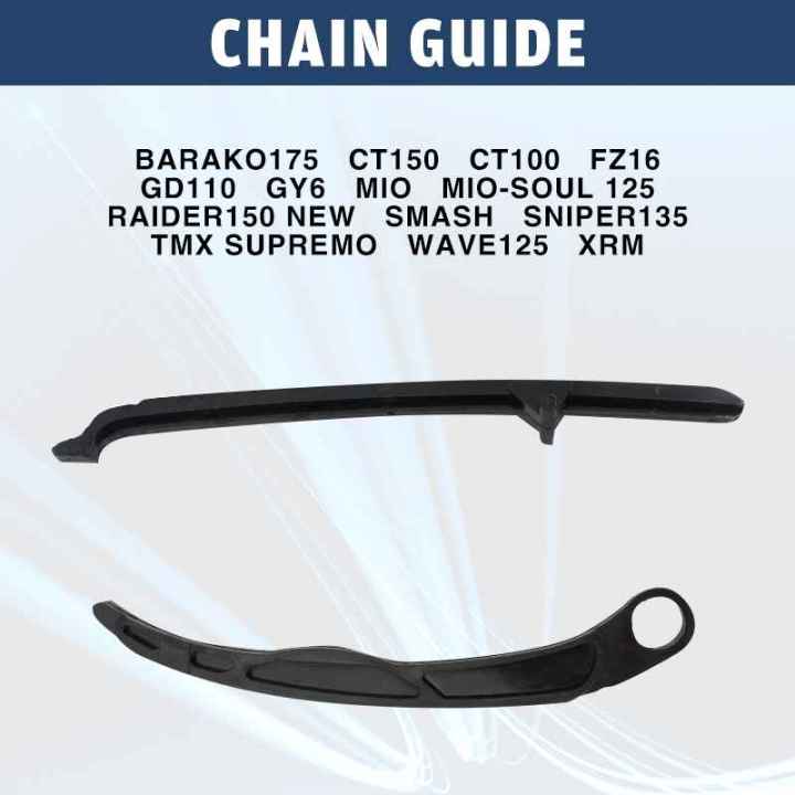 MOTORCYCLE CHAIN GUIDE | Lazada PH