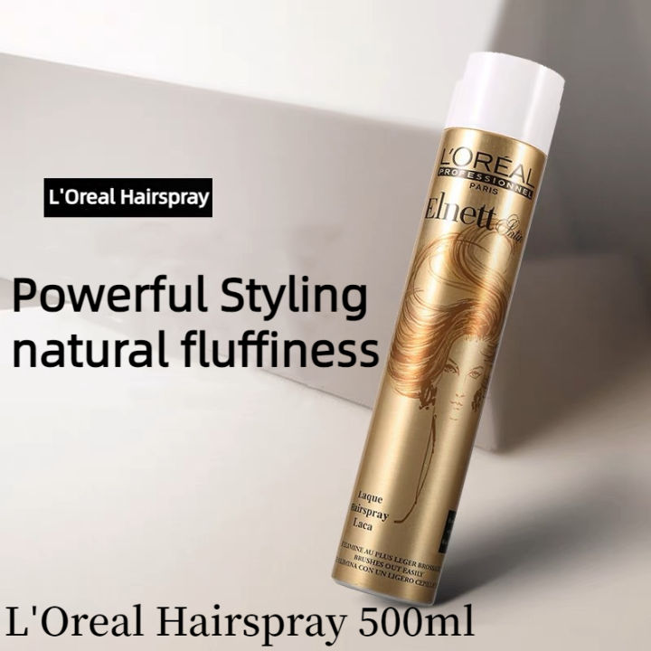 L'Oreal Professionnel Elnett Hair Styling Hairspray Long-lasting and ...
