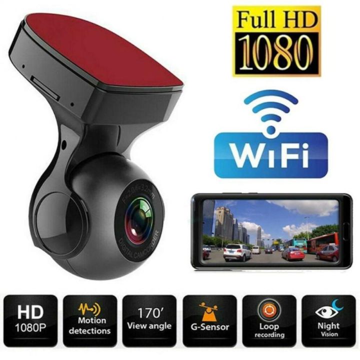 DUOJI Wide Angle WiFi Car Wide Angle Driving Recorder USB 1080P 170 ...