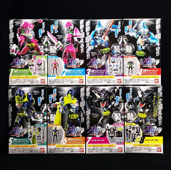 แยก Dai Sodo Ex-Aid มดแดง kamen rider masked rider มาสค์ไรเดอร์ exaid Snipe Brave Hunter ...